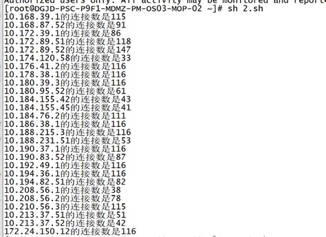ssh链接过多问题分析及复盘 java 管理openssh服务端连接数 csdn博客