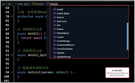 我们在sqlsugar开发框架中，用到的一些设计模式 伍华聪 博客园