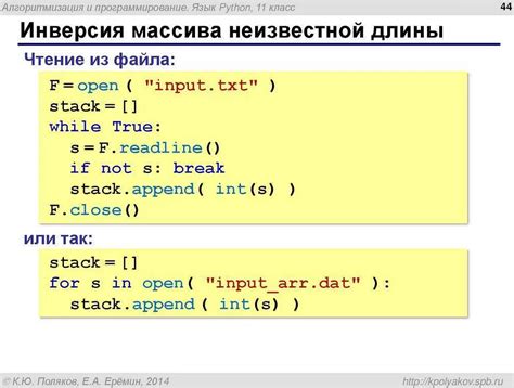 Как перевести строку в байты в Python подробное руководство