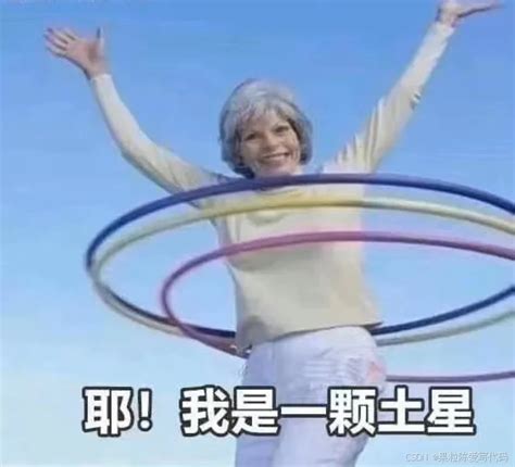 SpringMvc day1102 CSDN博客