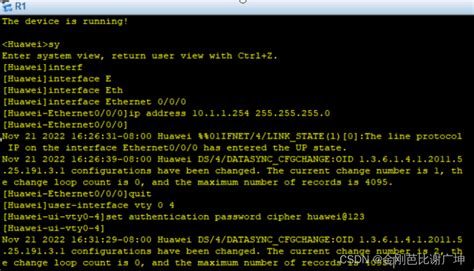 配置通过telnet登录系统 Csdn博客