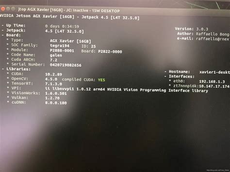 jetson agx xavier编译cuda版本的opencv4 5 0 jetson agx xavier cuda opencv4 5