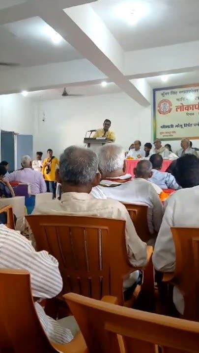 awanish kumar singh purv jila adhyaksh janpad mau youtube