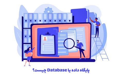 آموزش MySQL مقدماتی تا پیشرفته