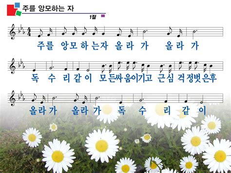 인포처치 이 세상의 기독교자료 다 모여랏