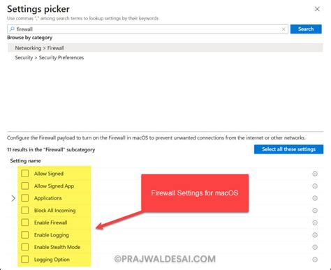 How To Configure MacOS Firewall Settings With Intune