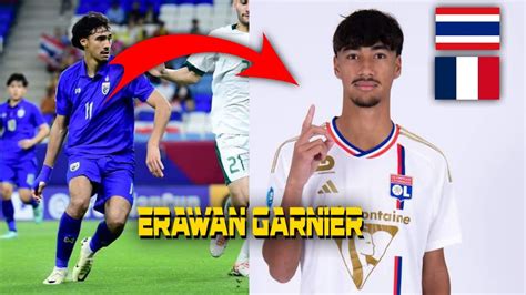 Who Is This Very Cool Erawan Garnier Youtube