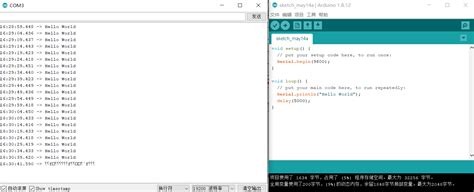 单片机Arduino UNO R 学习笔记 anweilx 博客园 单片机Arduino UNO R 学习笔记 anweilx 博客园
