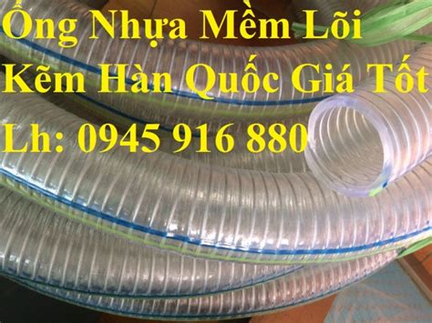 Ống Nhựa Mềm Lõi Thép Phi 16 Phi 19 Phi 21 Phi 25 Phi 27 Phi 32 Phi 34 Phi 38 Phi 42 Giá
