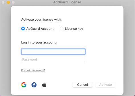 How To Activate AdGuard Knowledge Base