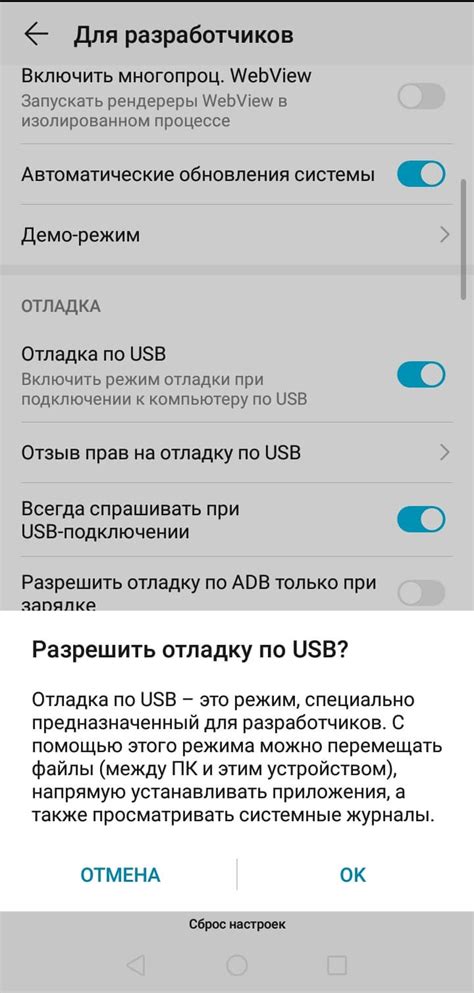 Как удалить встроенные приложения на Android Android Tools