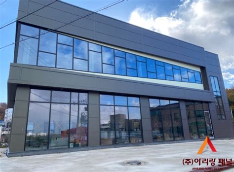 샌드위치판넬조립식판넬나이스메탈판넬 카멜레온색상 오산외삼미동 현장 납품이야기 납품사례 납품사례 아리랑패널