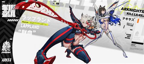 Hachisan Lappland Arknights Texas Arknights Arknights Absurdres