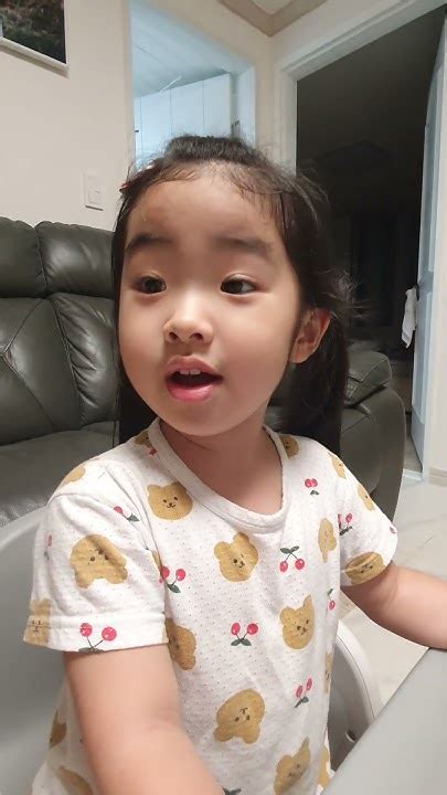 너는 Tf 엄마가 오늘 너무 슬퍼서 빵을 샀어 Youtube