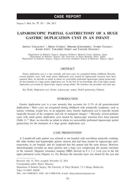 Pdf Laparoscopic Partial Gastrectomy Of A Huge Gastric Duplication Cyst In An Infant