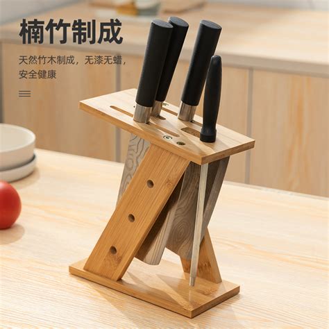 竹刀架刀架置物架刀具收纳架楠竹置物架插刀座刀架子家用菜刀架子 虎窝淘