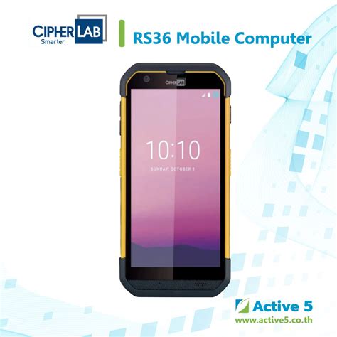 Cipherlab Rs36 Mobile Computer Active 5 Company Label Printer Barcode Scanner โปรแกรม Plc