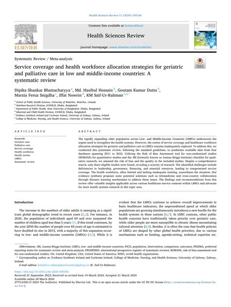 Pdf Service Coverage And Health Workforce Allocation Strategies For
