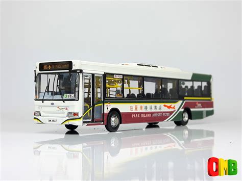 63122 Dennis Dart Plaxton Super Pointer Park Island Transport Produced By Model 1