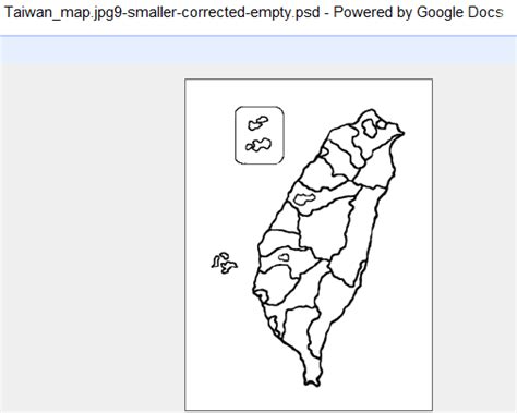 More File Formats In Google Docs Viewer