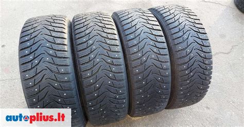 Kumho WinterCraft, žieminės 225/60 R17 | A17396053