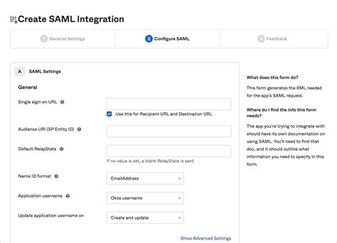 Okta Postman 官方帮助文档中文版