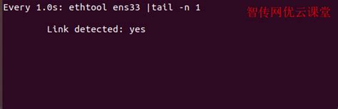 Linux10运行一次命令linux重复执行命令之watch命令10个案例 Csdn博客 Linux10运行一次命令linux重复执行命令之watch命令10个案例 Csdn博客