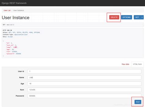 Django Rest Framework仅需几步完成搭建api使用django Rest Framework构建api Csdn博客