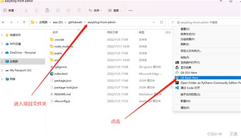 Github项目部署新手如何将github上下载的项目部署到自己电脑上 Csdn博客 Github项目部署新手如何将github上下载的项目部署到自己电脑上 Csdn博客