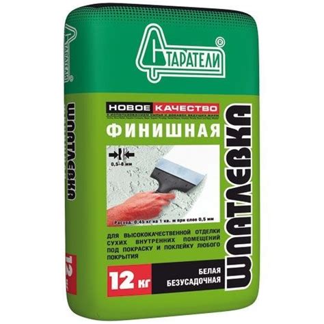 Магазин ХОЗЯИН - Шпатлевка финишная Старатели, 12кг