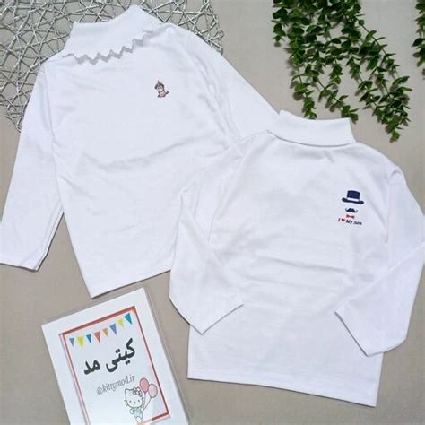 خرید و قیمت یقه اسکی بچگانه یقه اسکی پسرانه دخترانه رنگ سفید یک تا سه