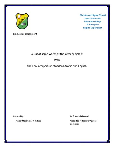 Linguistics Assignment 33 Pdf Arabic English Language