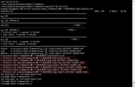 Shell Protocol Not Available Error For Scp On Linux Stack Overflow