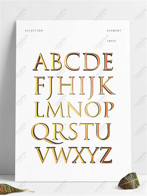 손으로 그린 크리 에이 티브 메탈 영어 대문자 컬렉션 일러스트 Png 및 벡터 이미지 무료 다운로드 Lovepik