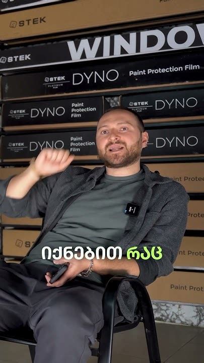 ნახე სრული ვიდეოს ჩვენს 👉🏻youtube არხზე ️ Youtube