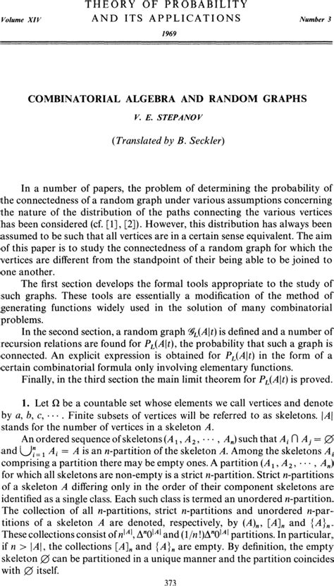 Combinatorial Algebra and Random Graphs | Theory of Probability & Its Applications