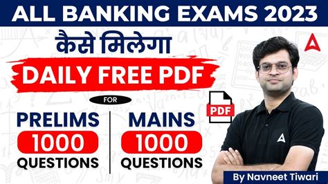 All Bank Exams 2023 Daily 1000 Questions Free Pdf For Prelims And Mains Exam Youtube
