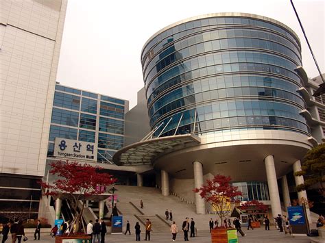 Fileyongsan Station Main Entrance Wikimedia Commons