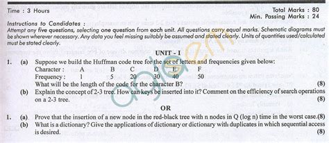 rtu question papers 5 semester cs advanced data structure