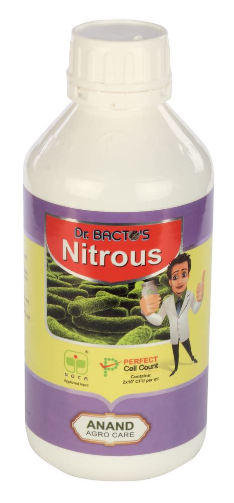 Azospirillum Biofertilizer Azospirillum Culture Latest Price Manufacturers And Suppliers