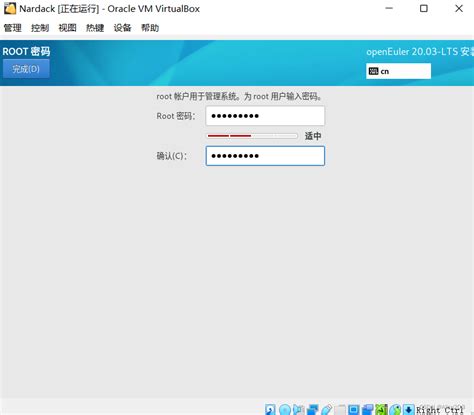 【bit数据库实验】opengauss数据库实验一：建立数据库 gaussdb创建学生学籍管理表 csdn博客