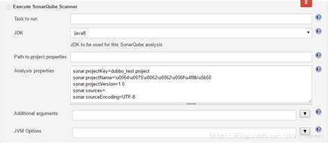 Sonarqube静态代码分析实战sonarqube 静态分析 Csdn博客