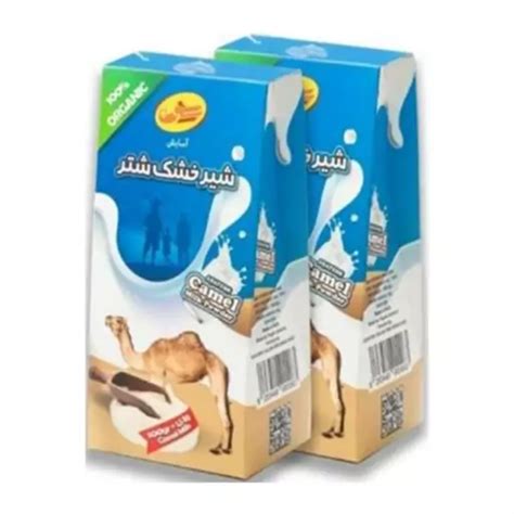 خرید و قیمت شیر خشک شتر 100 گرمی از غرفه ارگانیکه