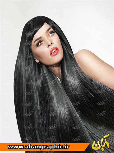موهای بلند مشکی آبان گرافیک