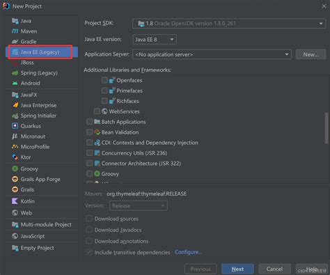 新版idea创建项目时没有javaee模块解决方法idea没有javaee Csdn博客
