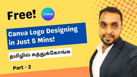 Free Canva Course In Tamil 2023 Logo Creation In Just 5 Mins