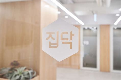 점핏 Ios개발자 채용