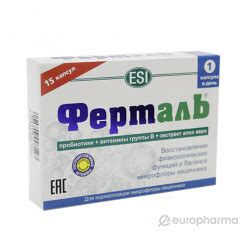 Купить Ферталь №15, капс. — Europharma