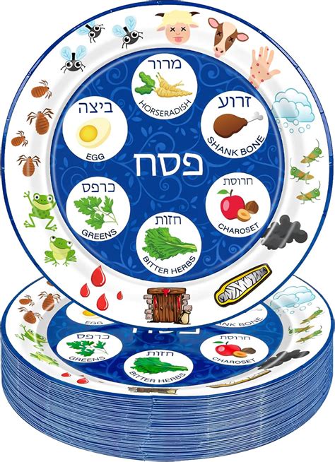 50 Pcs Seder Plates For Passover 9 Inch Renaissance Design