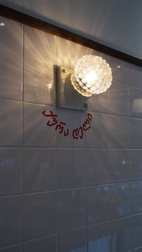 თავისი არჩეული საუზმე 😅 Dailyvlog ნოა Lika ლიკა Facebook